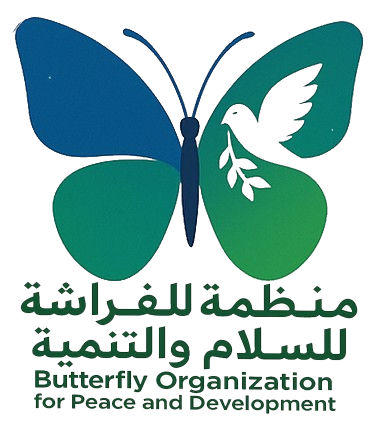Butterfly For Peace and Developent Organization